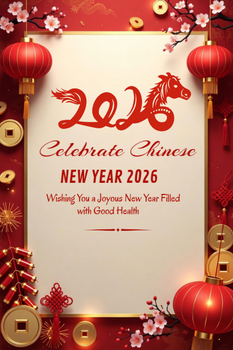 Brown Chinese New Year Celebration Poster Template | PosterMyWall