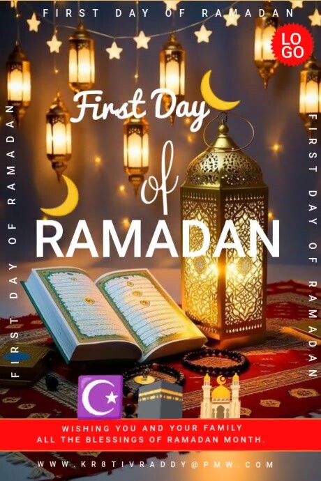 Brown First Day Of Ramadan Poster Template | PosterMyWall