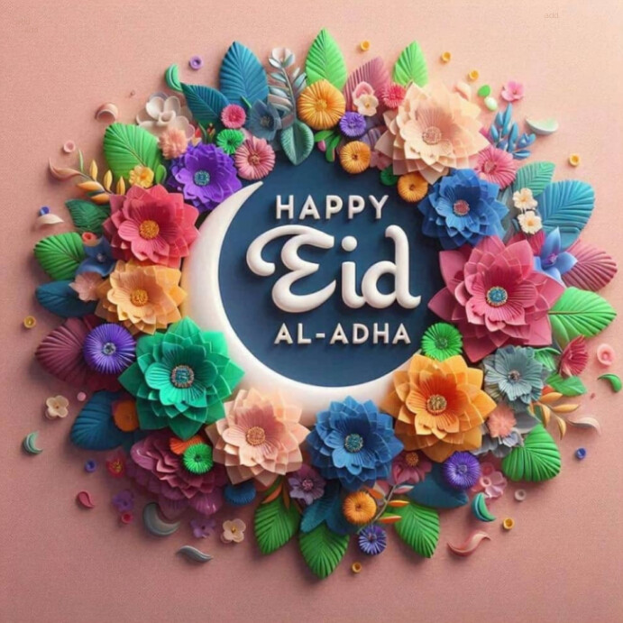 Brown Floral Eid Al-adha Card Template Insta | PosterMyWall