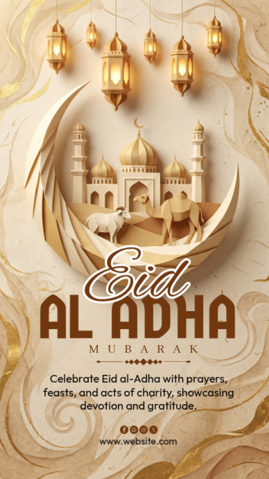 Eid Al-adha Celebration Template | PosterMyWall