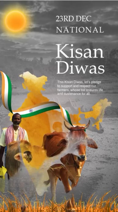 Brown Grunge Kisan Day Tiktok Video Template | PosterMyWall
