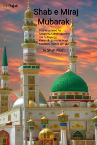 Shab E Meraj Card Template | PosterMyWall