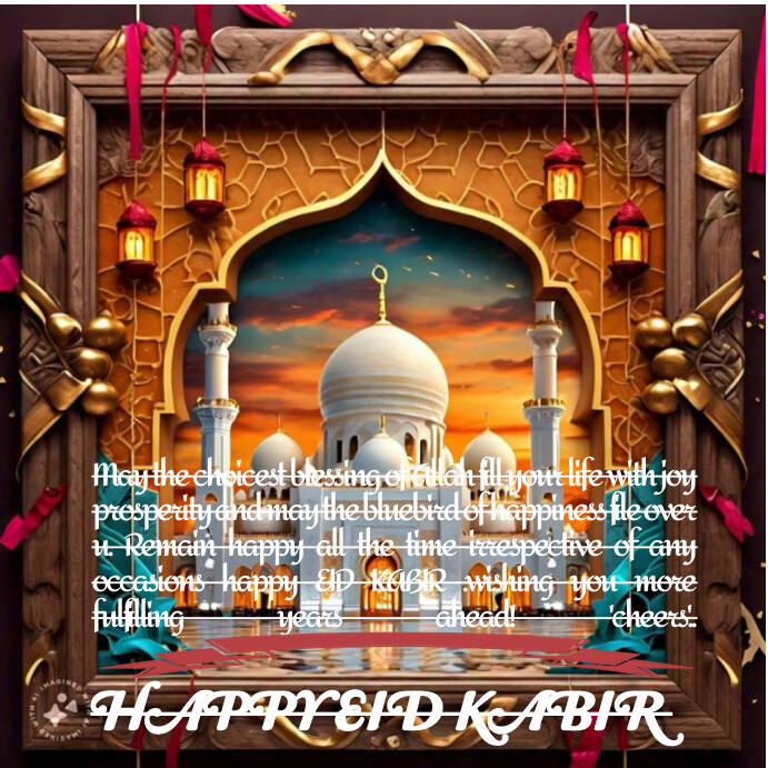 Copy of Brown Joyful Eid kabir celebration postcard | PosterMyWall