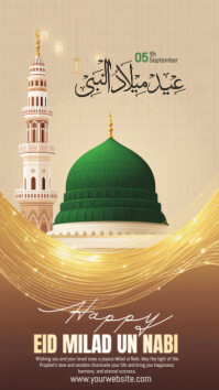 Blue Joyful Eid Milad Un Nabi Wishes Instagram Story Template ...