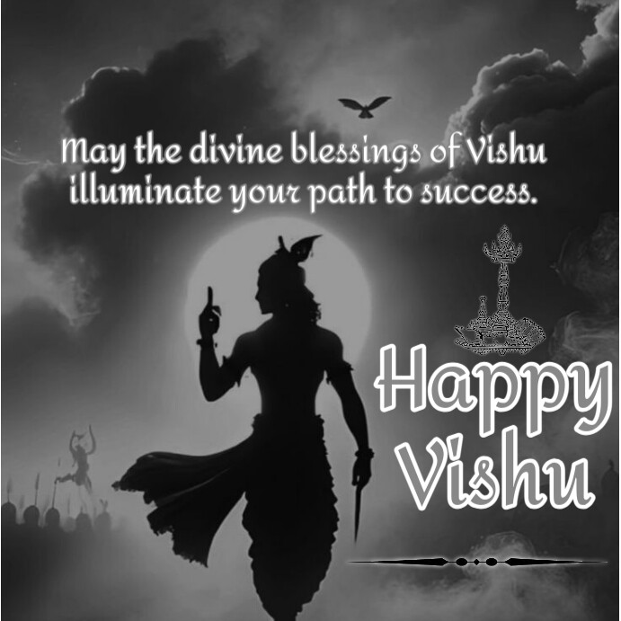 Copy of Brown Joyful Happy Vishu Wishes Instagram Post | PosterMyWall