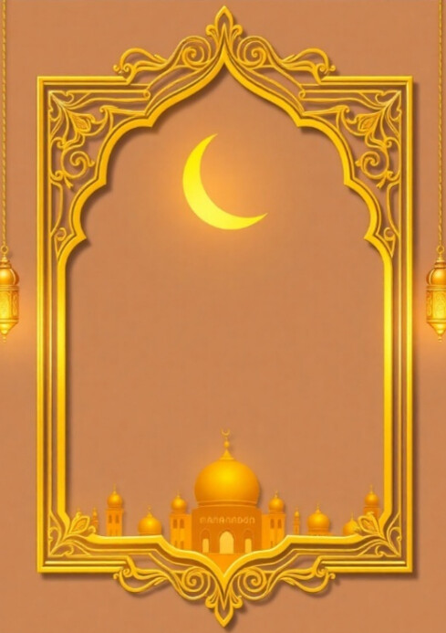 Modèle Brown Joyful Ramadan Photo Frame A3 | PosterMyWall