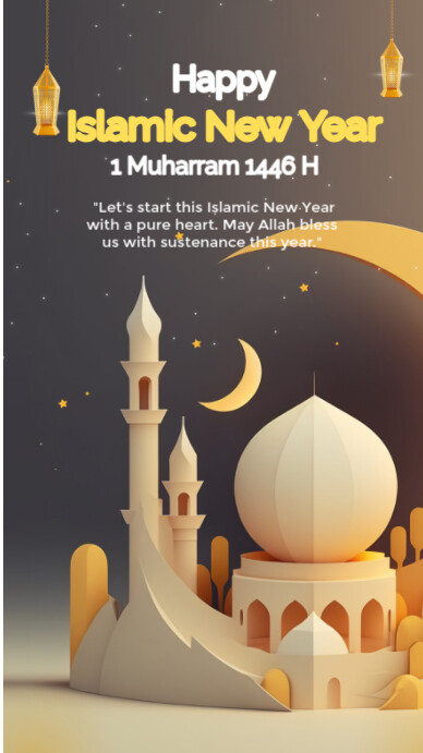 Brown Joyful Yellow Gold Modern Islamic New Year Instagram Story ...