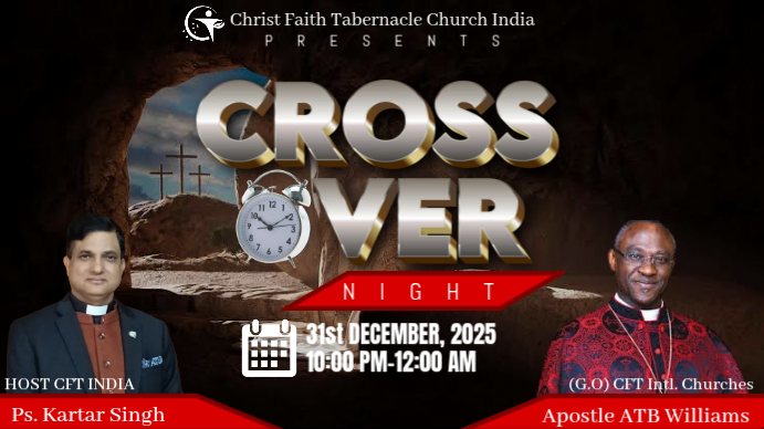Brown Maximalist Cross Over Night Youtube Thumbnail Template | PosterMyWall