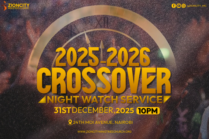 Brown Maximalist Crossover Nightwatch Service Poster Template ...