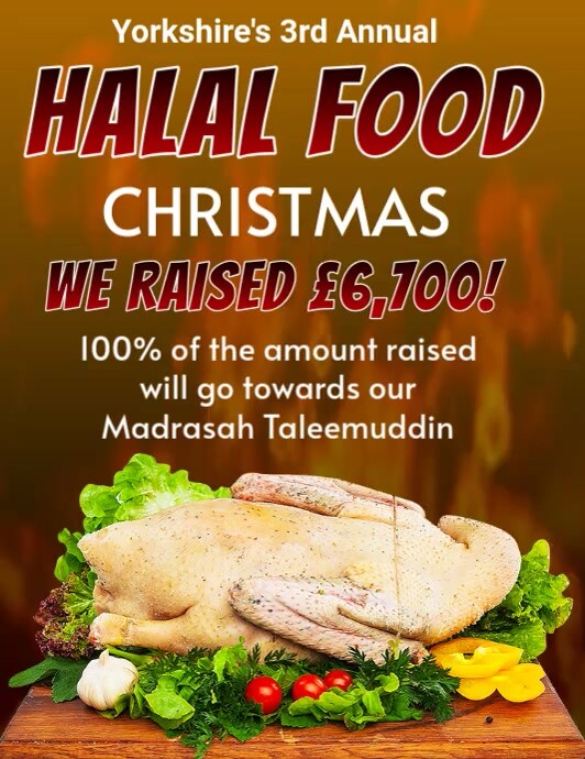 Brown Maximalist Halal Food Flyer (us Letter) Template | PosterMyWall