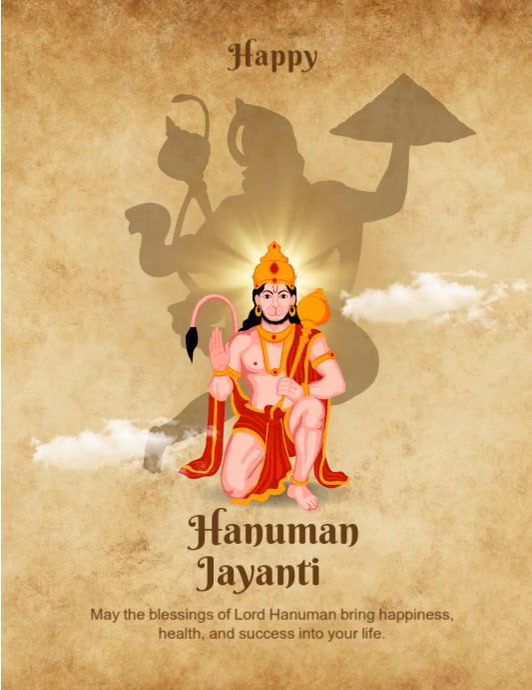 Brown Maximalist Hanuman Jayanti Flyer (us Letter) Template | PosterMyWall