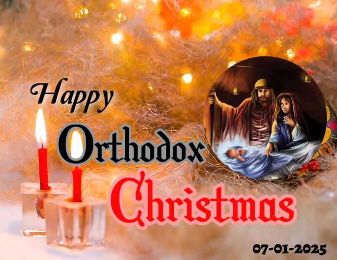Brown Maximalist Happy Orthodox Christmas Flyer (us Letter) Template ...
