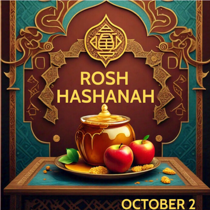 Brown Maximalist Rosh Hashanah Instagram Post Template | PosterMyWall