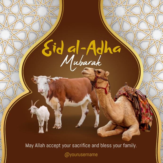 Brown Modern & Minimal Eid Al Adha Mubarak Po Template | PosterMyWall