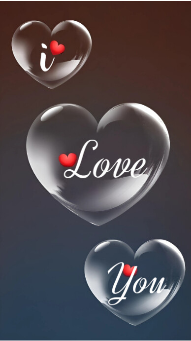 Brown Modern & Minimal I Love You Instagram Story Template | PosterMyWall