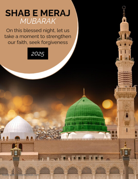 Copy of Brown Modern & Minimal Shab E Meraj Flyer (us Letter ...