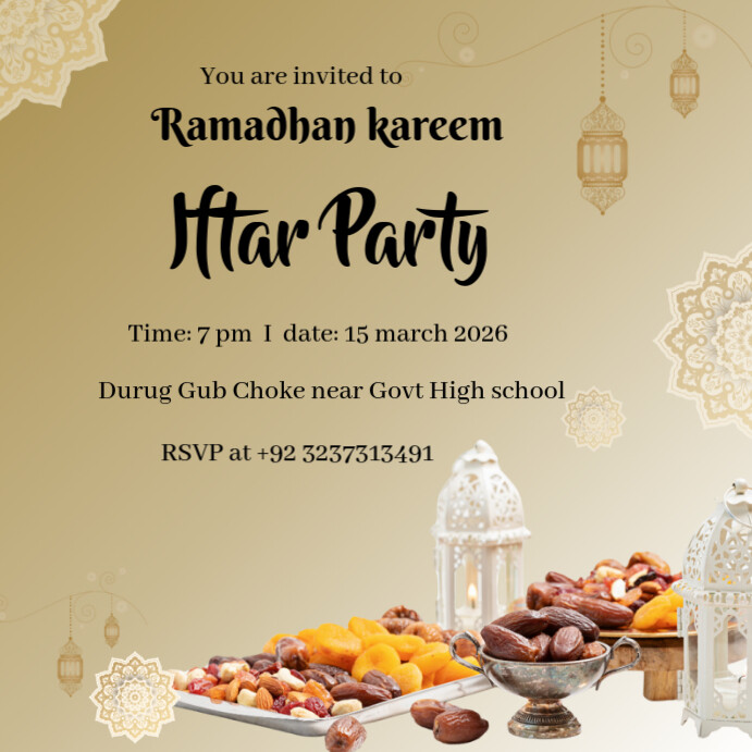 Brown Pastel Ramadan Kareem Iftar Party Invitation Cards Instagram Post ...