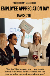 Employee Appreciation Day Poster Template | PosterMyWall