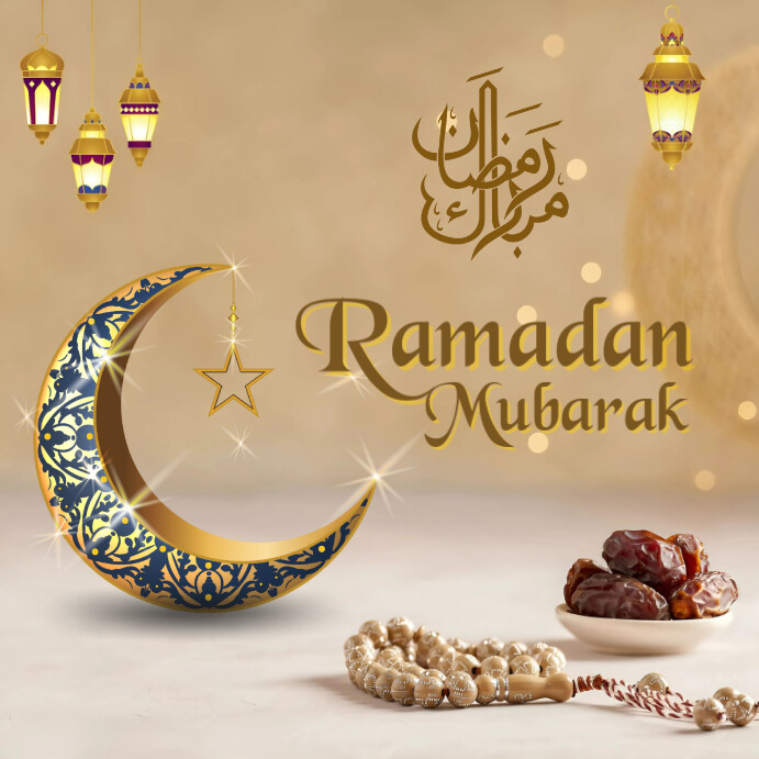Brown Professional Ramadan Mubarak Greetings Instagram Post Template ...