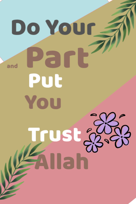Brown Professional Trust On Allah Poster Design Psd Poster Template ...