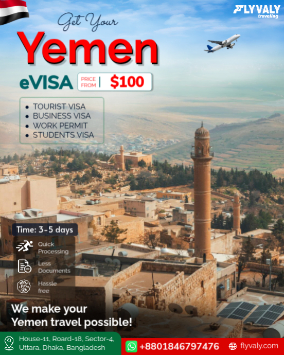 Brown Professional Yemen Visa Processing Ads Design Template Instagram ...