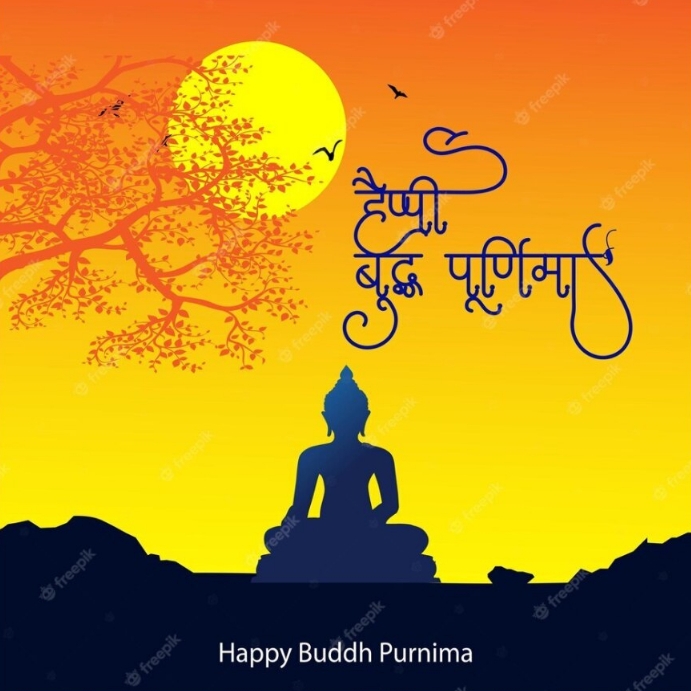 Copy of buddha purnima | PosterMyWall