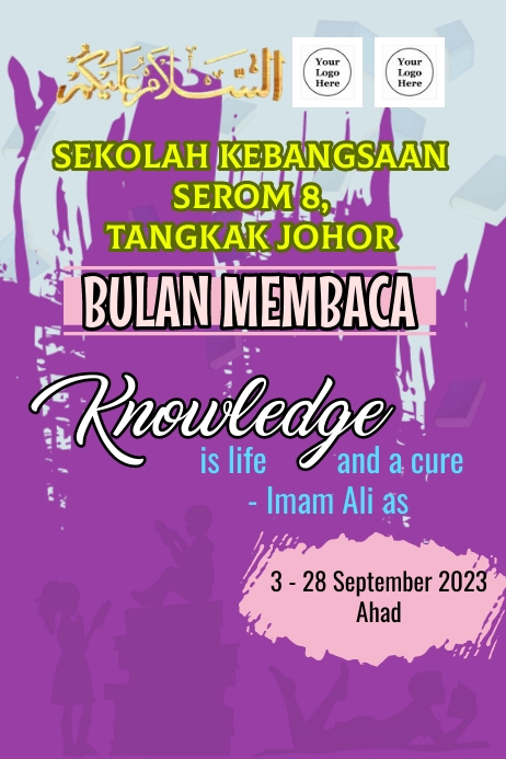 Bulan Membaca Template | PosterMyWall