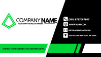 Outpatient Surgery Center Business Card Template | PosterMyWall