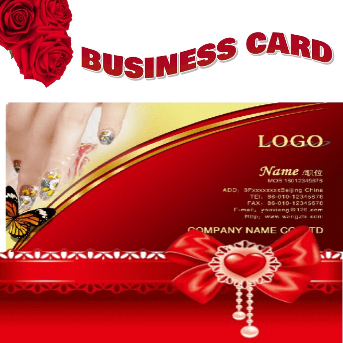 business card poster Template | PosterMyWall