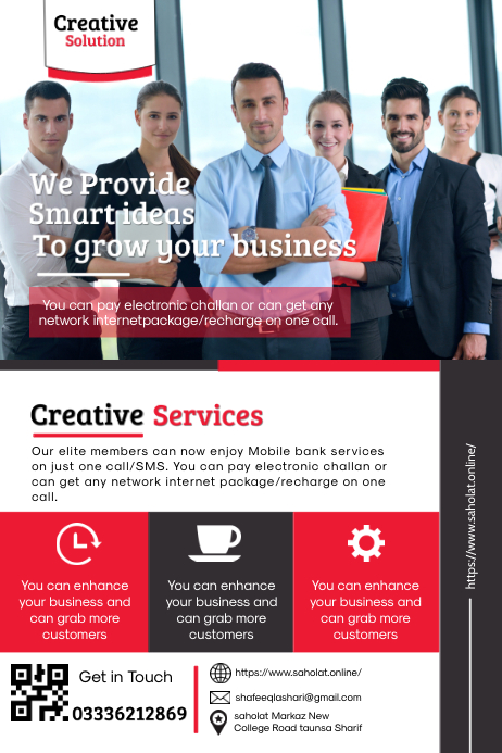 Business Promotion Template | PosterMyWall