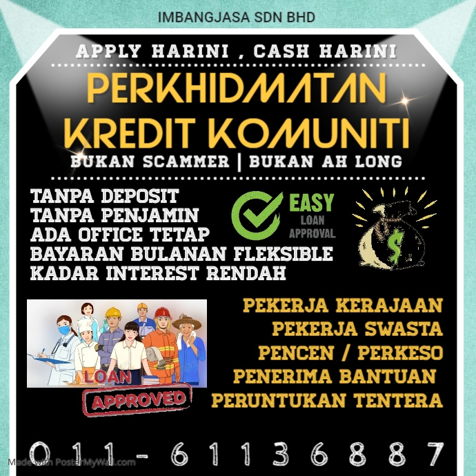 Classic Movie Watch Party Invitation | PosterMyWall