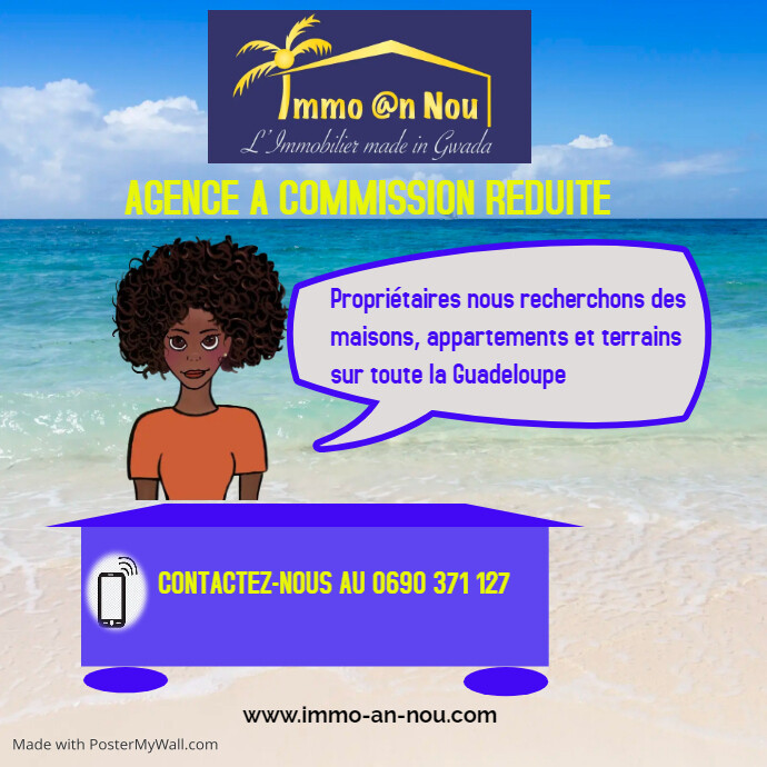 Copie de Reception | PosterMyWall