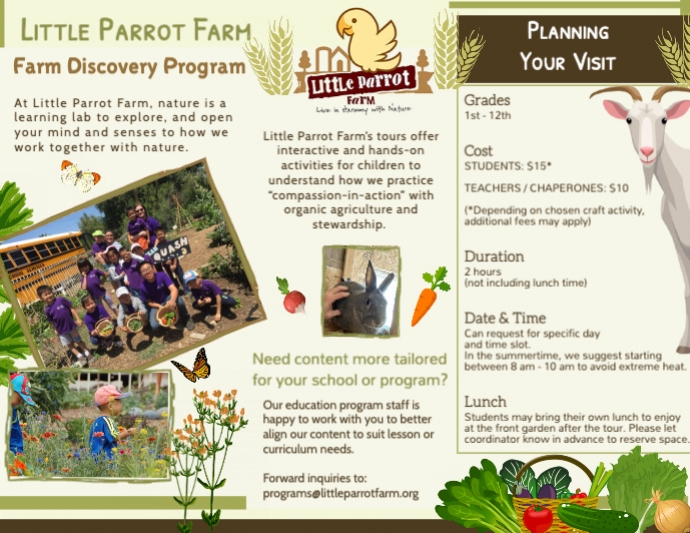 Copy of LPF School Tour Brochure 2021 - Pg 1 | PosterMyWall