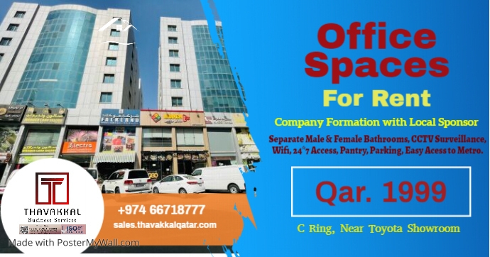 Copy of Copy of Open House Ad Template | PosterMyWall