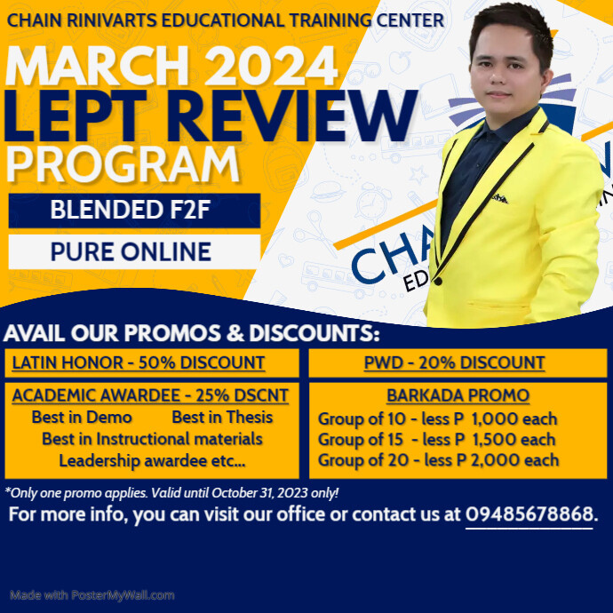 school21 (3) | PosterMyWall