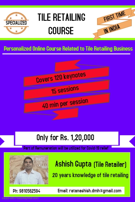 Copy of Tile retailer | PosterMyWall