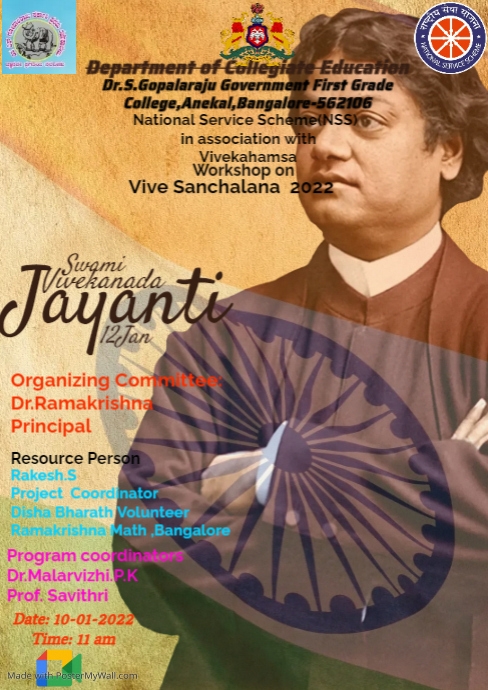 Copy of Swami Vivekananda Jayanti Poster Template | PosterMyWall