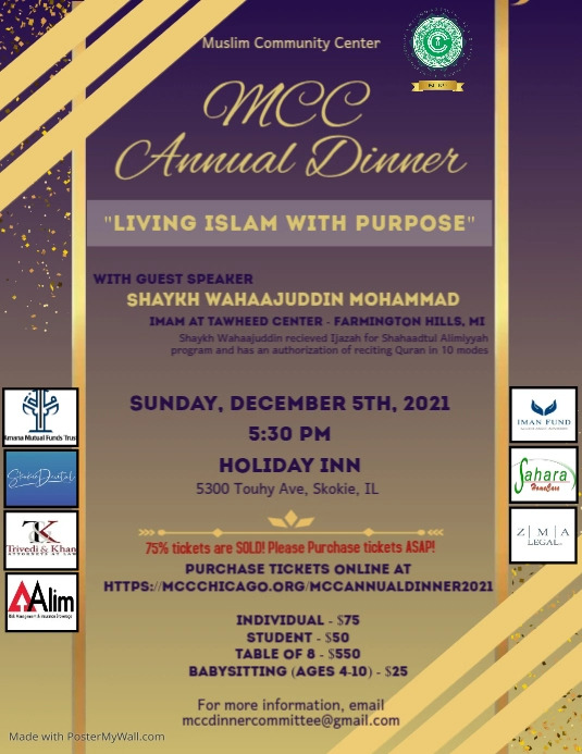 MCC dinner | PosterMyWall