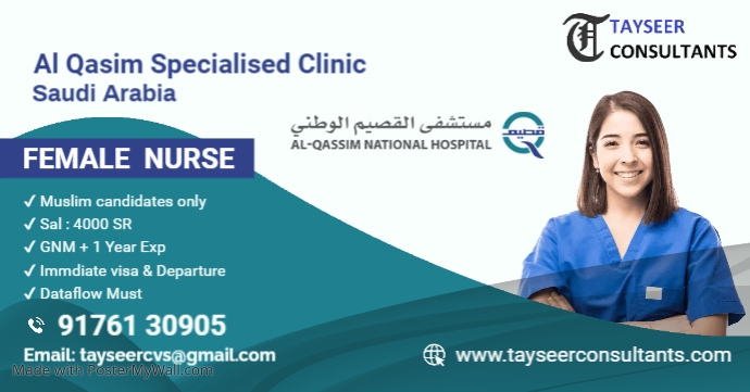 SUNEERA" | PosterMyWall