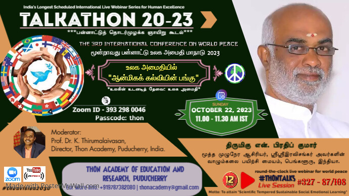 Copy of Talkathon 272 (38) | PosterMyWall