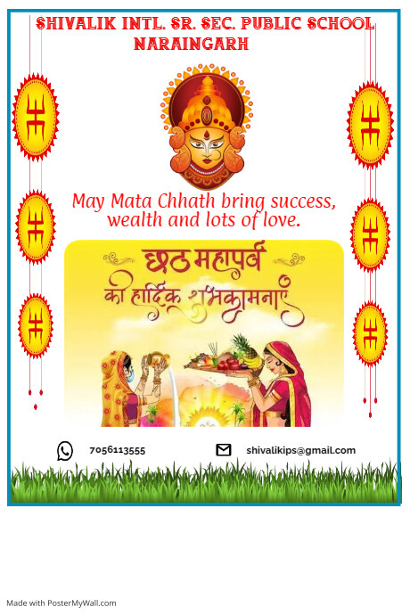 Chhath Puja | PosterMyWall