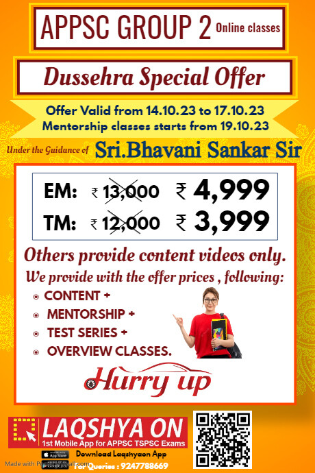 Dussehra Sweets Offer Promo Template | PosterMyWall