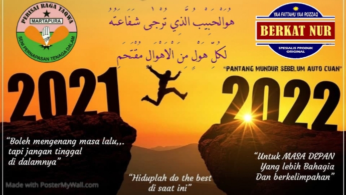 Copy of Salinan Salinan A New Design | PosterMyWall