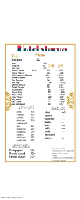 Copy of Indian Main Course Menu Template | PosterMyWall