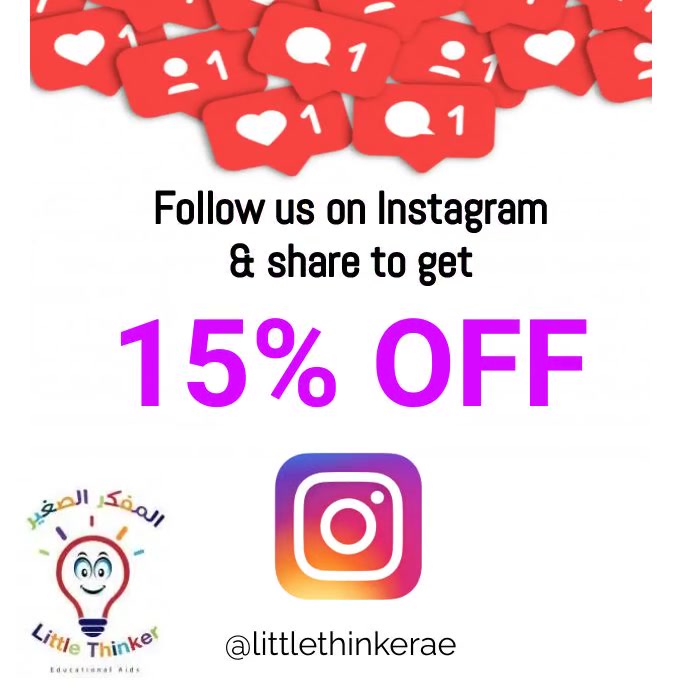 Siguenos en instagram (2) | PosterMyWall