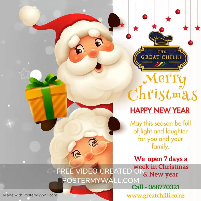 Christmas coffee,coffee menu,event | PosterMyWall