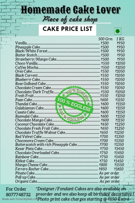 HCL_Price | PosterMyWall