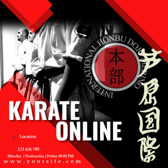 bjj brazilian jiu jitsu | PosterMyWall