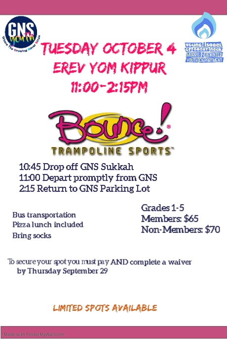 Bounce | PosterMyWall