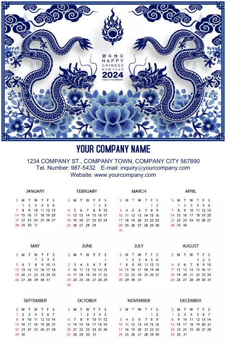 Calendar | 2024 Chinese New Year Template | PosterMyWall